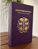 Faith in Every Word: The Mohawk Bible Translation | The United Church ...
